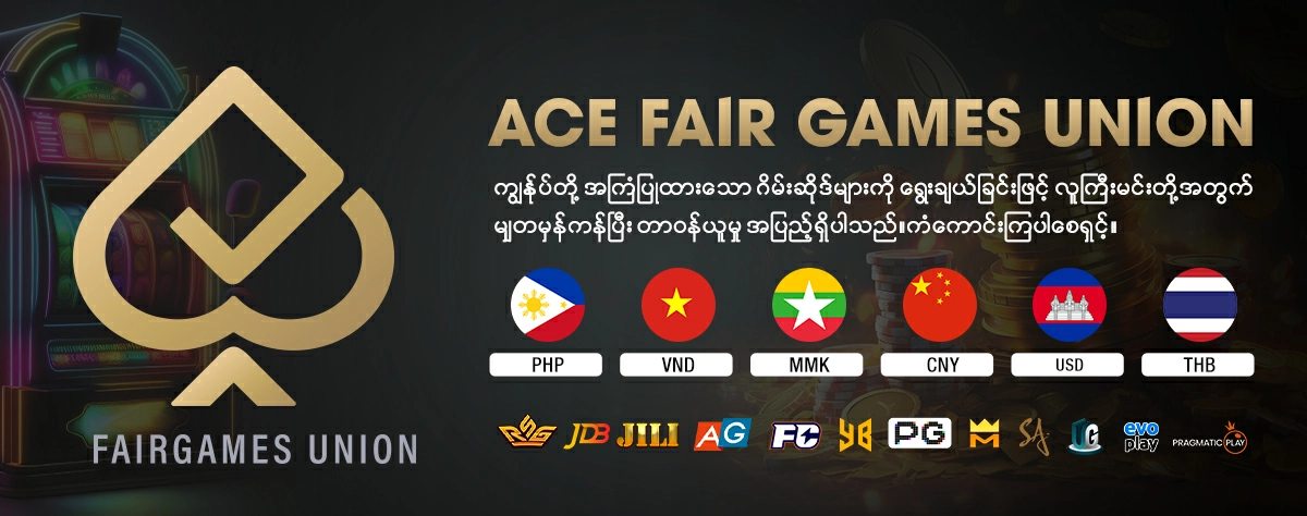 jdbYG | Best Online Casino In Myanmar
